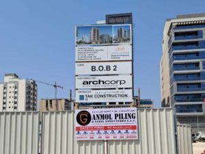 Construction Site Signboard Solutions in Dubai, UAE